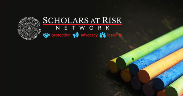 Scholars at Risk | Home